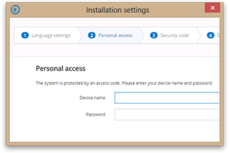 Cove Data Protection Downloads - N-able